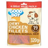 Good Boy Dog Treats